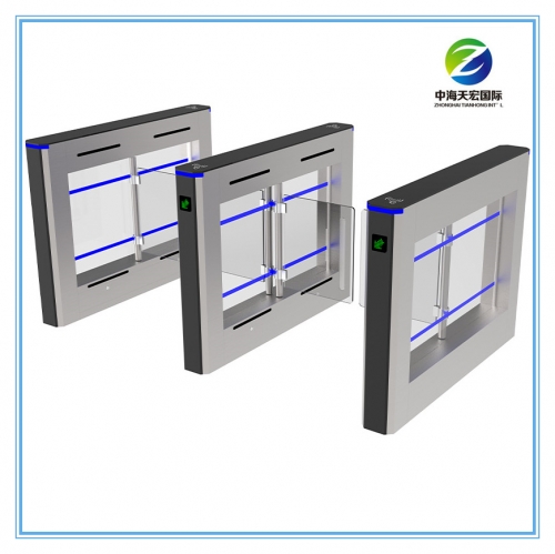 Security Access Control Swing Barrier Gate for Office Buildings ...