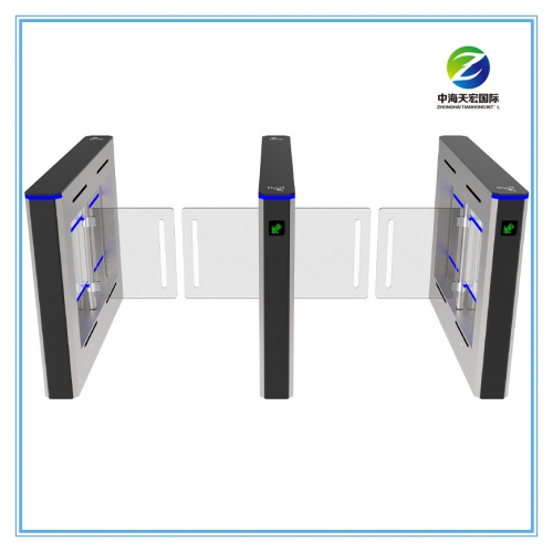 Security Access Control Swing Barrier Gate for Office Buildings ...
