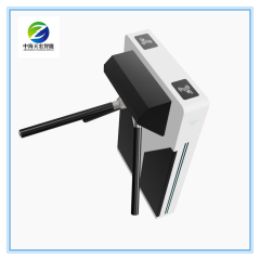 Electronic Access Control Gate Tripod Turnstile