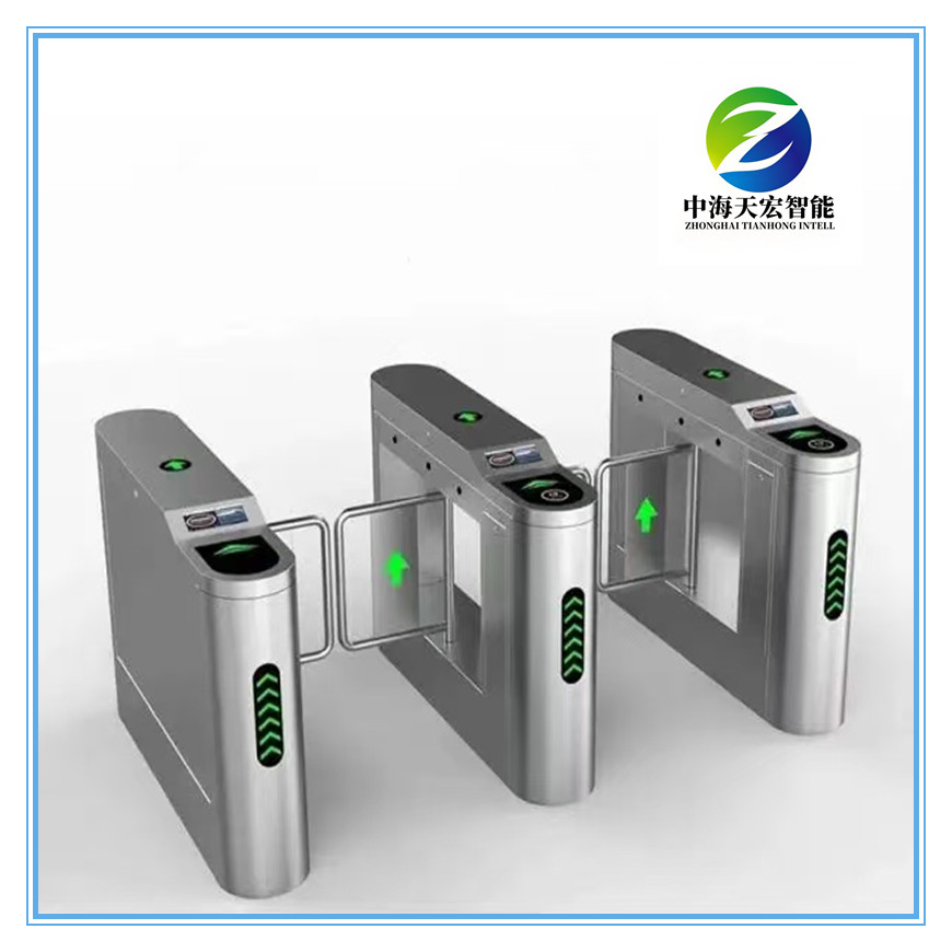 Intelligent Ticketing Swing Barrier Gate Turnstile