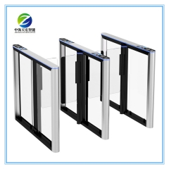 Super Slim Speed Gate with Palmprint Face Recogintion RFID Card Controller