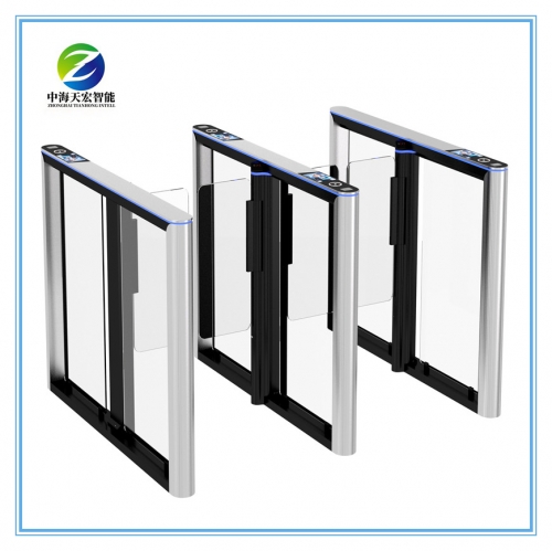 Super Slim Speed Gate with Palmprint Face Recogintion RFID Card Controller