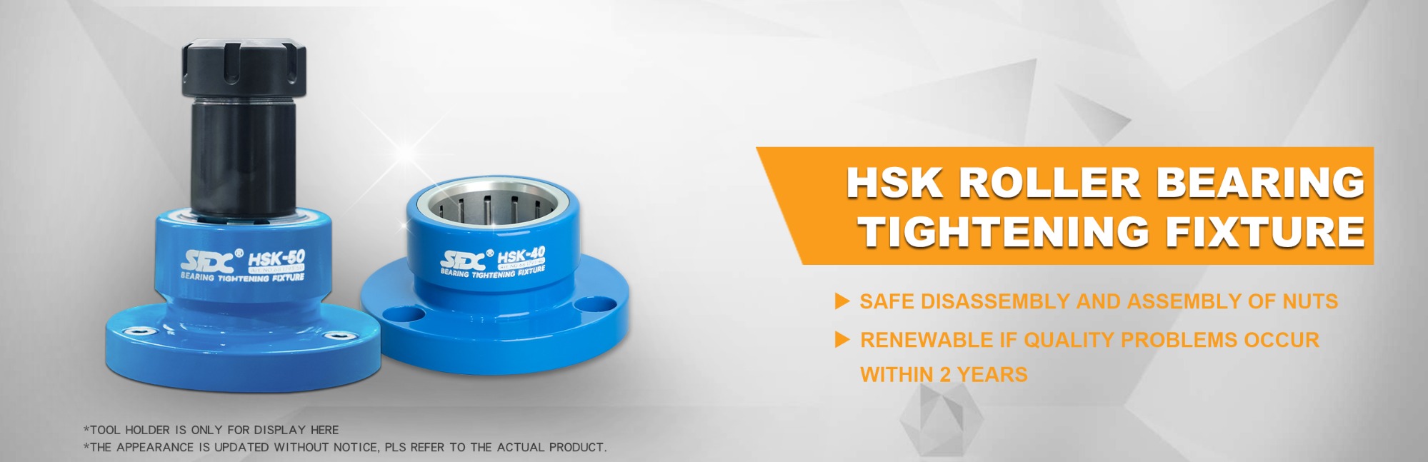 HSK32/40/50/63/100 Roller Bearing Tightening Fixture