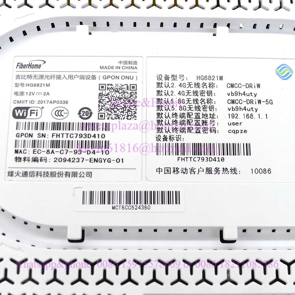 FiberHome Gpon ONU,HG6821M,4 GE LAN port+2 antennas + 2.4G&5G dual-band ...