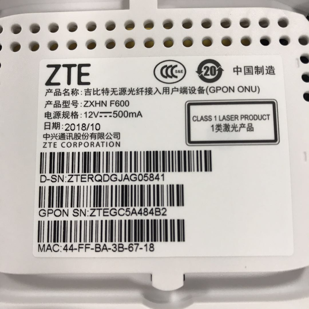 Newest ZTE ZXHN F600 V6 GPON ONU with 1GE+3FE LAN ports