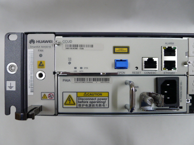 ADSL switch MA5616 chassis with CCUD control board, Huawei Digital ...