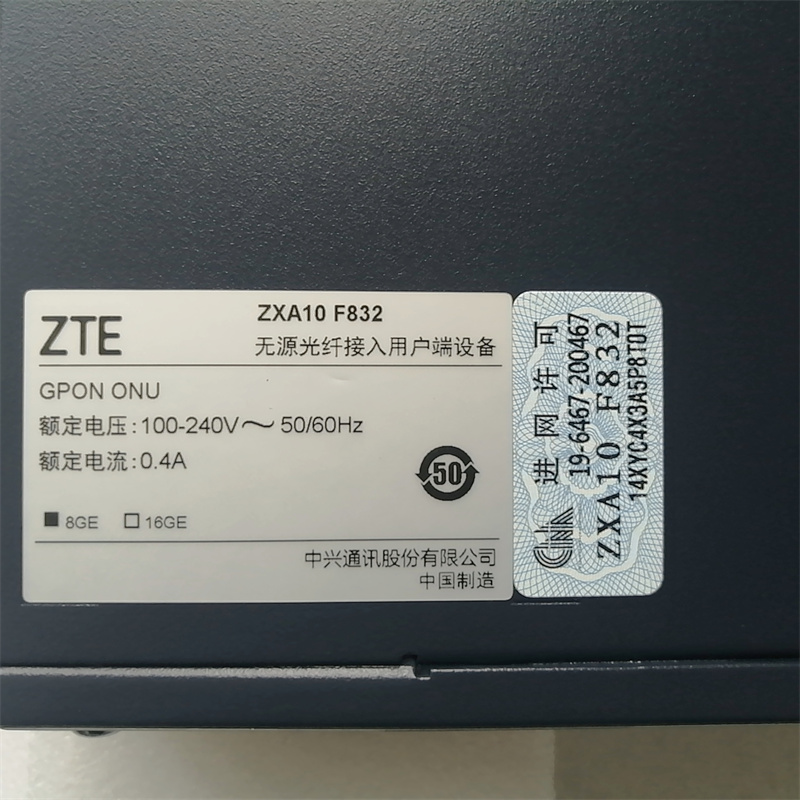ZXA10 F832-24 10G 24GE+ 24 ports 4GE Voice mdu optical port ONT ONU AC