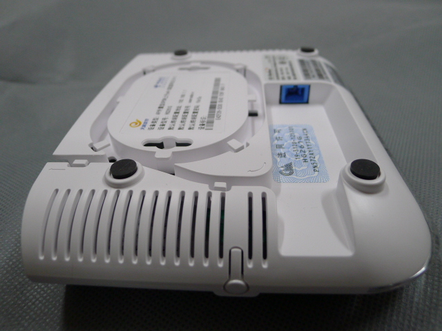 FiberHome Gpon ONT HG261G apply to FTTH FTTO modes ONU china telecom e8-C, 2 Lan ports, 1 phone ...