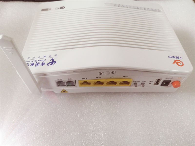 FiberHome Gpon optical network terminal HG260G, wireless function ...