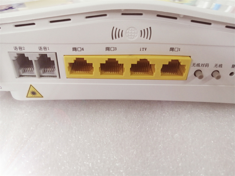 FiberHome Gpon optical network terminal HG260G, wireless function ...