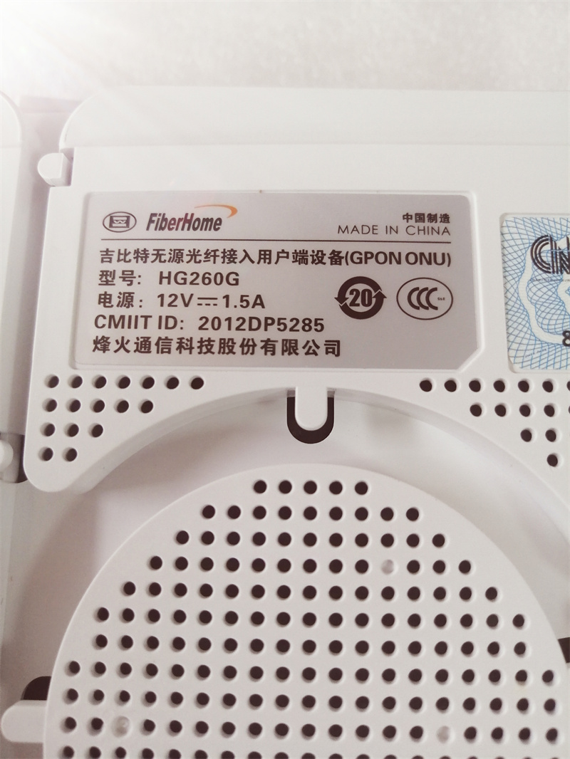 FiberHome Gpon optical network terminal HG260G, wireless function ...