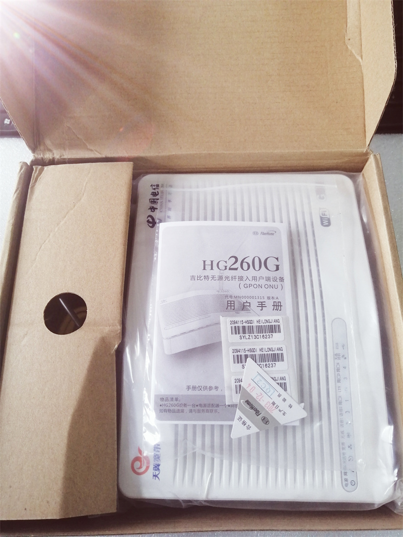 FiberHome Gpon optical network terminal HG260G, wireless function ...