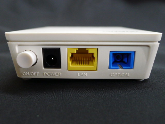 Huawei HG8010H single GE ethernet port Epon terminal FTTH ONT, V300R015 ...