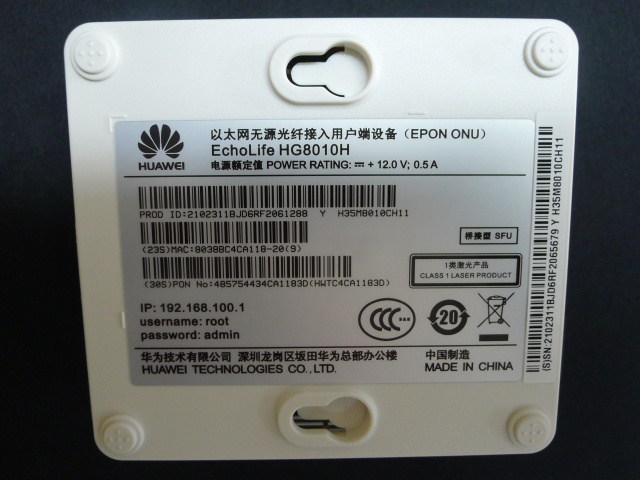 Huawei HG8010H single GE ethernet port Epon terminal FTTH ONT, V300R015 ...