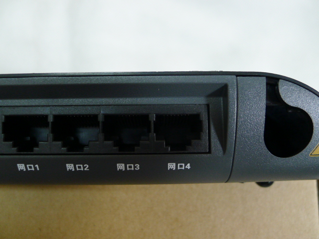 FiberHome Gpon optical network terminal AN5506-04 B5 apply to FTTH FTTO ...