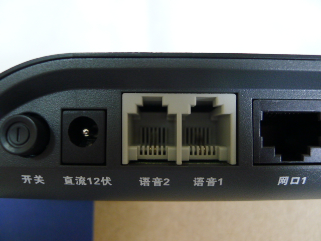 FiberHome Gpon optical network terminal AN5506-04 B5 apply to FTTH FTTO ...