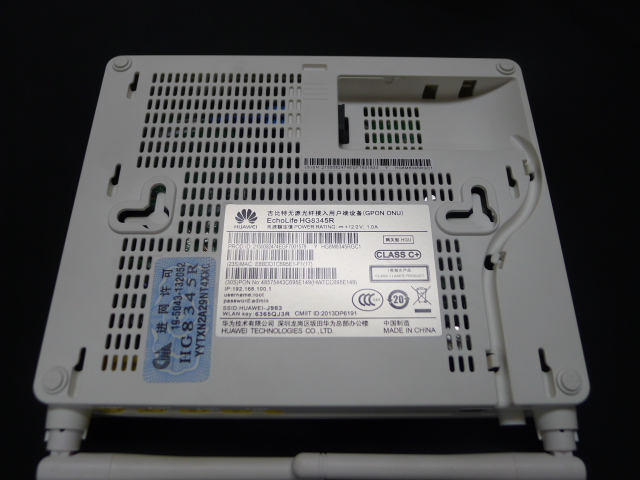 Huawei HG8345R GPON ONU,4 LAN port home gateway with class C+ optical ...