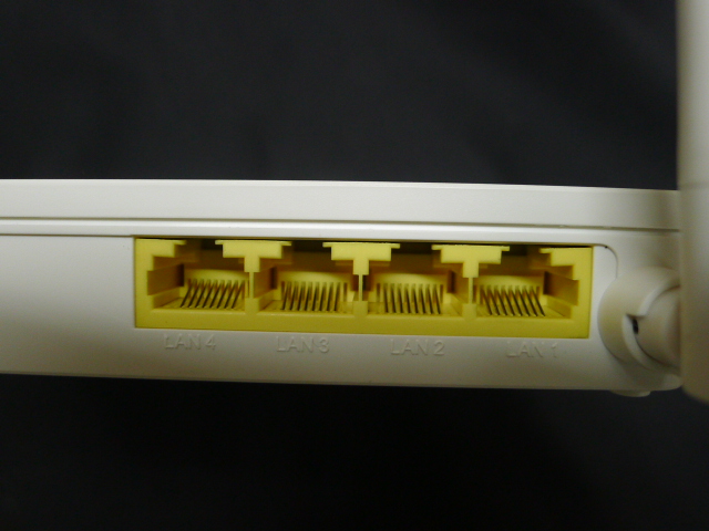 Huawei HG8345R GPON ONU,4 LAN port home gateway with class C+ optical ...