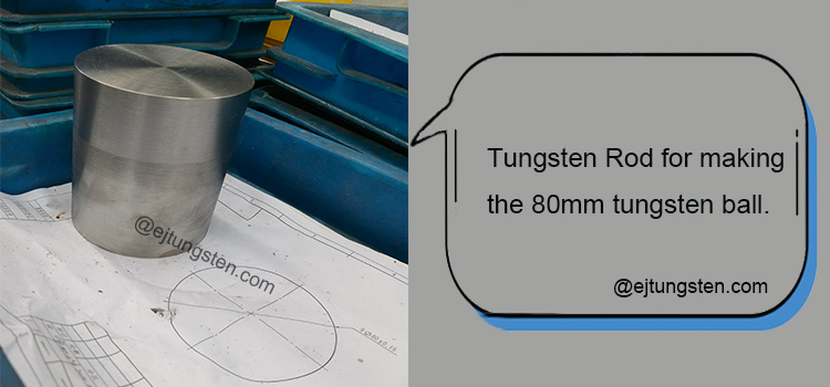 EJ Carbide-How is a giant tungsten ball produced?