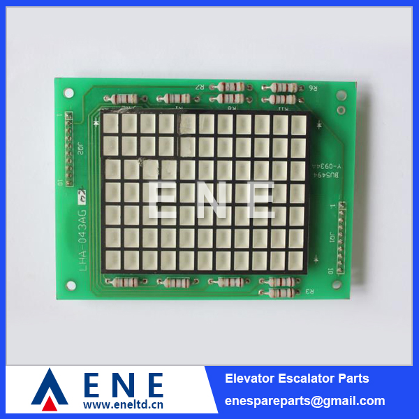 LHA-043AG02 LOP Landing Indicator Elevator PCB Elevator Parts Lift Parts