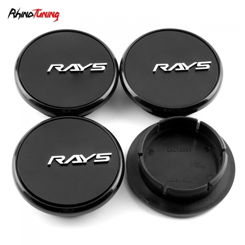 56mm Center Caps