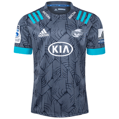 2020-2021 Hurricane Men's Adult Rugby