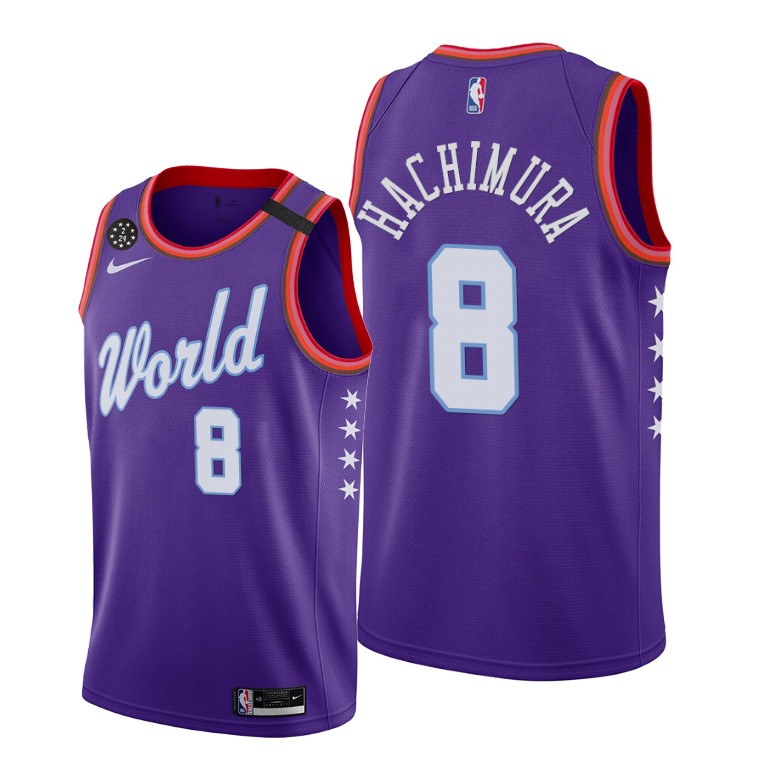 2020-2021 All-Star Purple