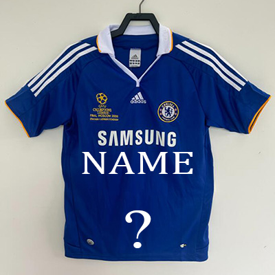 2007-2008 Chelsea Home jersey the best quality