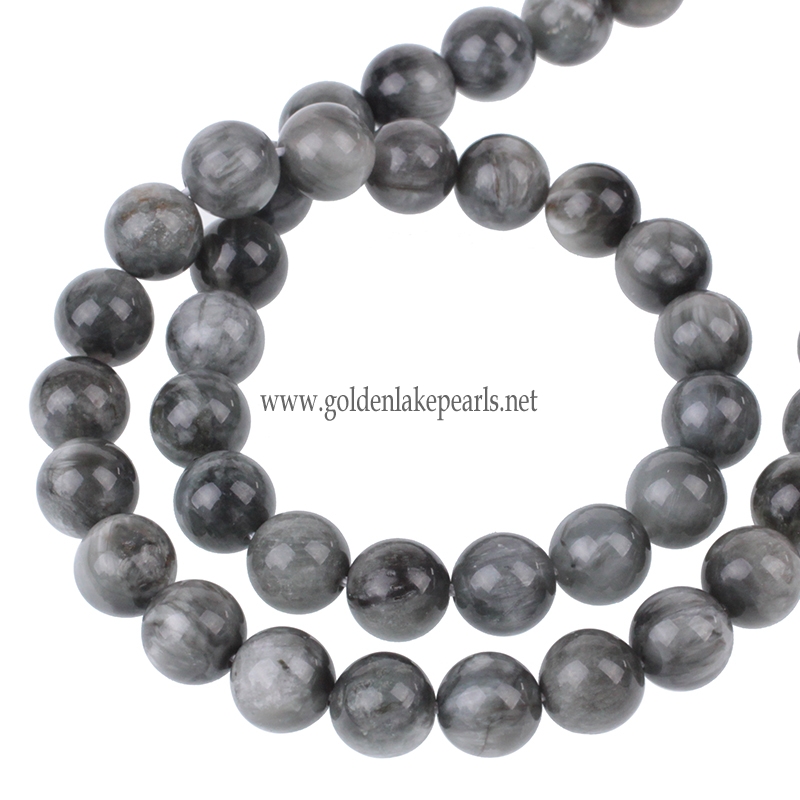 Hawk's Eye Stone Plain rounds
