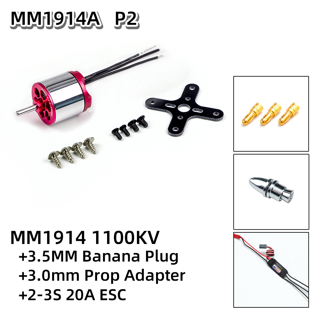 Motor Brushless Power System AirPlane RC ACC 2212 2216 1908 AEORC