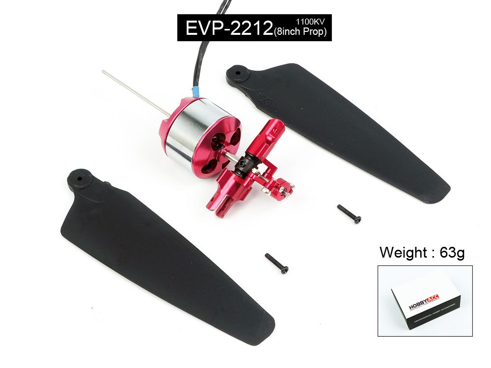 Metal EVP Power System For Airplane