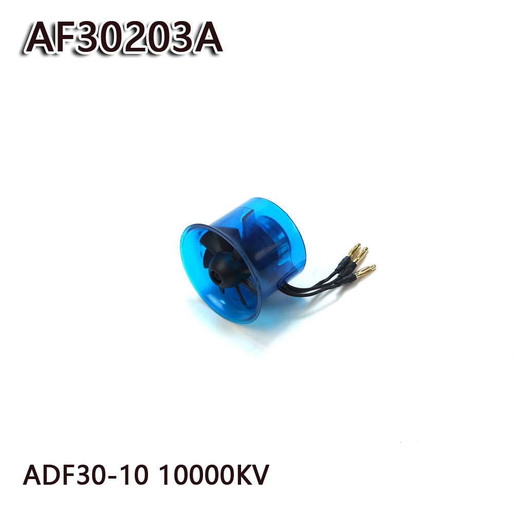 30mm EDF Power System Electric Ducted Fan Series