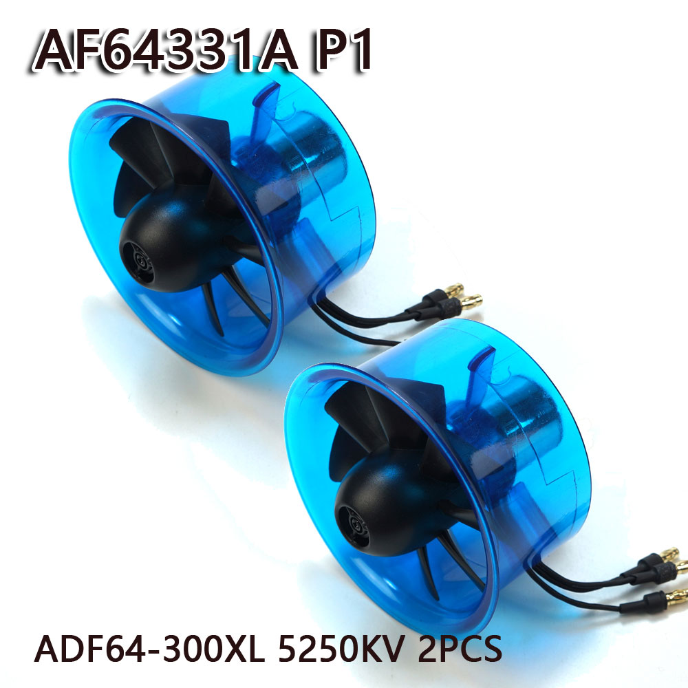 64mm EDF Power System Electric Ducted Fan Series