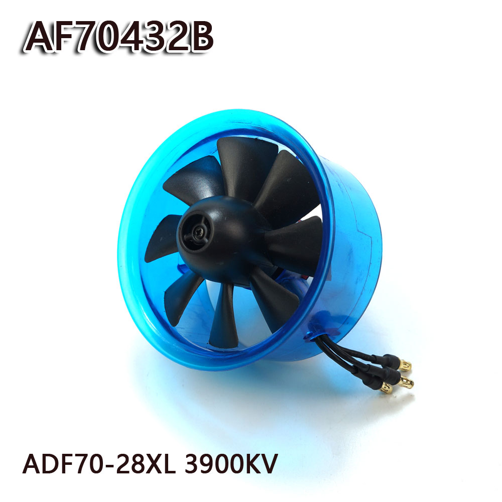 70mm EDF Power System Electric Ducted Fan Series