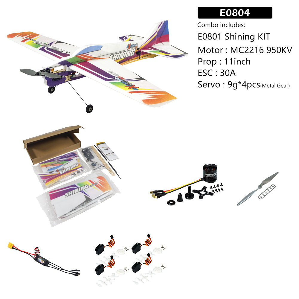 2023 New EPP 1200mm Shining Kit