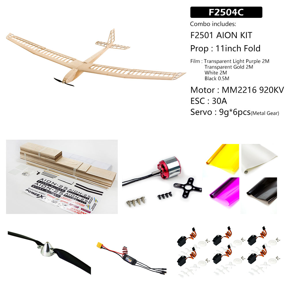 F25 Electric Glider Balsawood KIT 2500mm AION-25 Dancing Wings Hobby ...