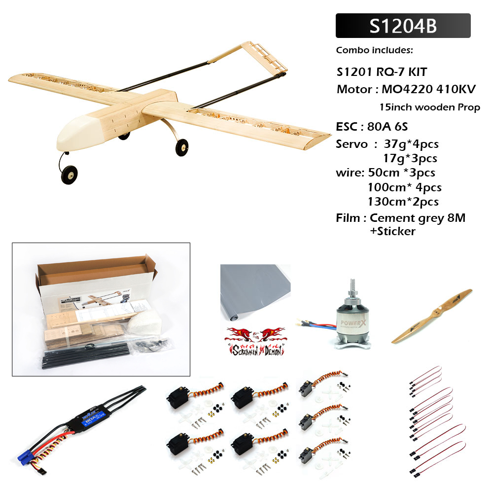 2023 New 2100mm Wingspan RQ-7 SHADOW S12 2.1M