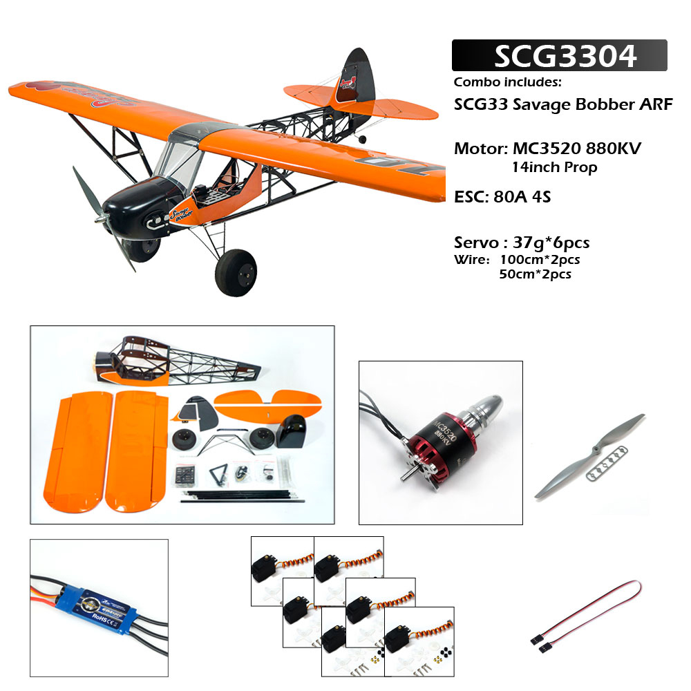 2023 New ARF 1800mm (74") 1:5 Balsawood Airplane RC Model 1.8M Savage ...