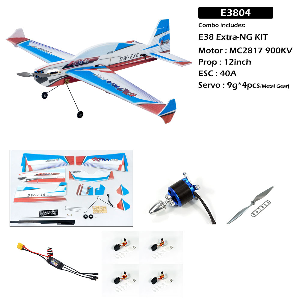 1200mm Extra-NG KIT EPP