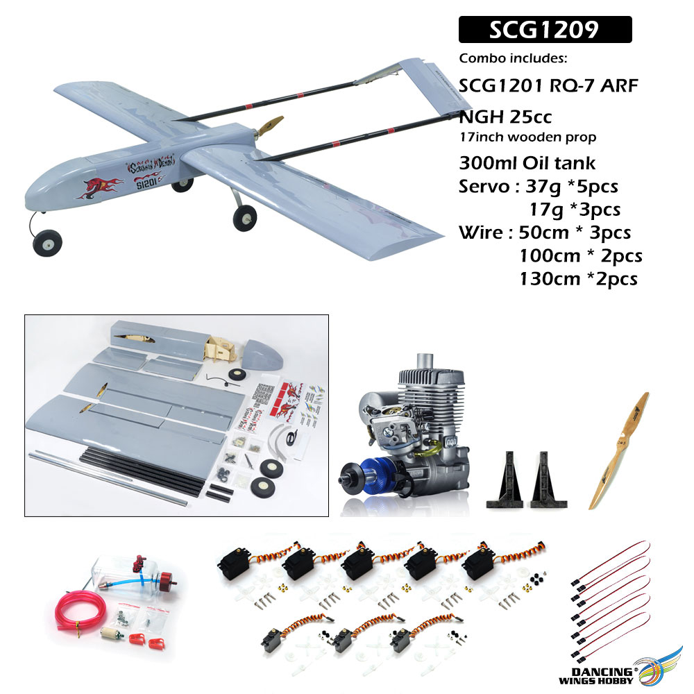 2.1M RQ-7 Shadow Drone Airplane Wingspan 2100mm ARF Balsawood Scale ...