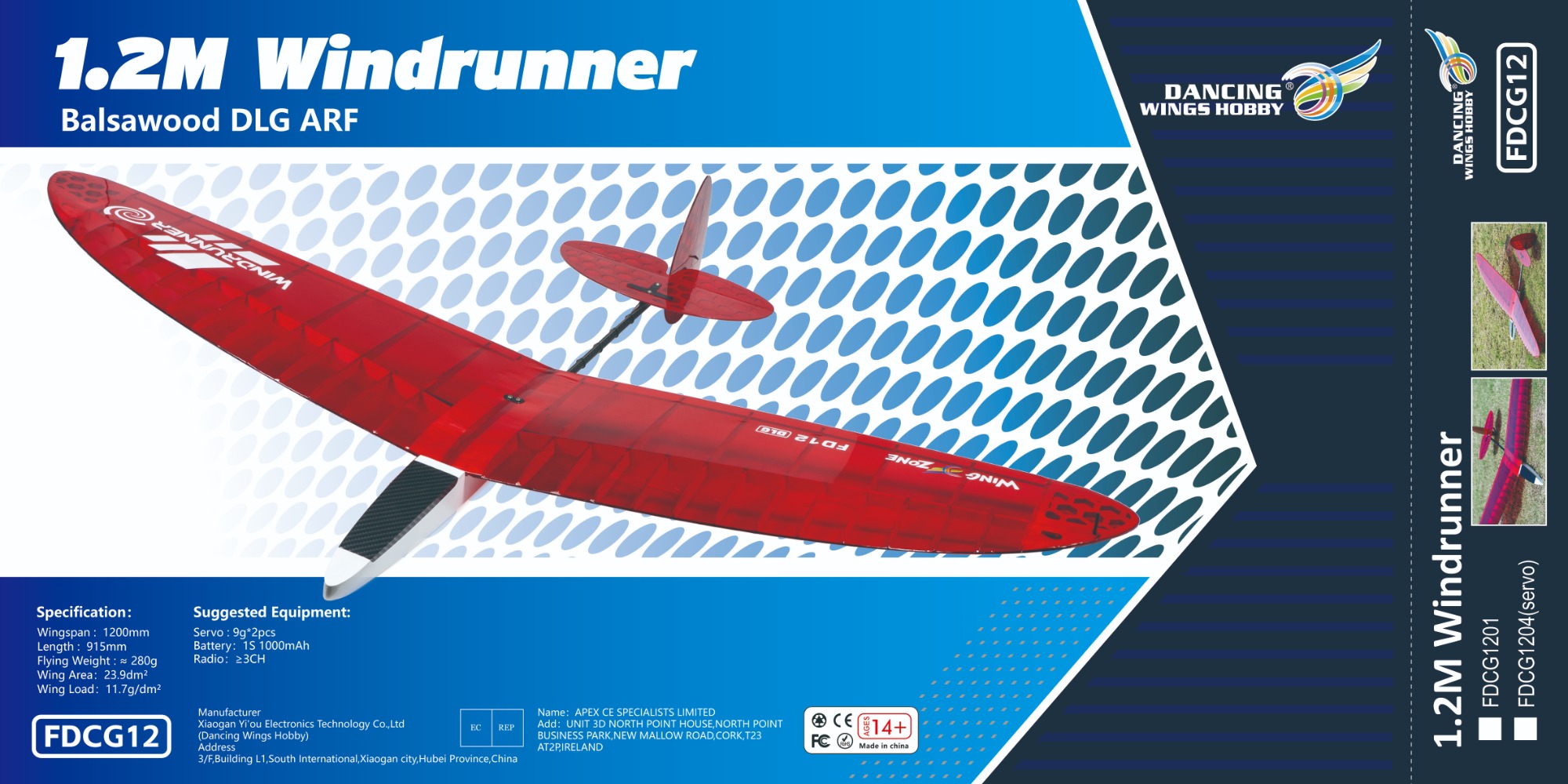 Review of The Popular FD12 "Windrunner" Discus Launch Glider