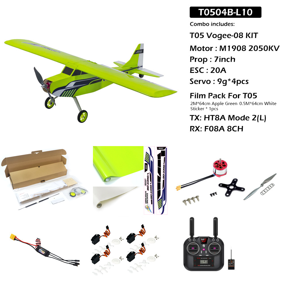 Free Shipping T05 800mm Wingspan Vogee-08 Balsawood Model Radio Control ...