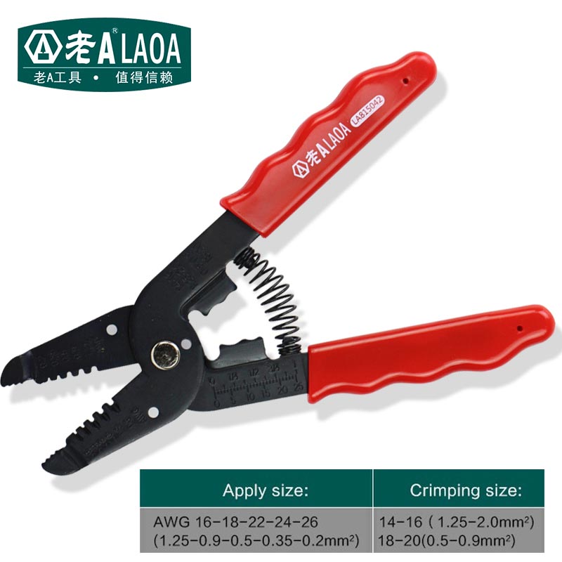 7 in 1 Multifunction Wire Striper Cable Cutter Crimping Pliers Electric ...