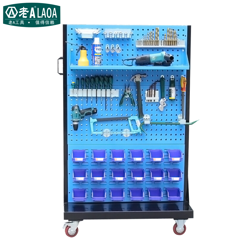 LAOA Double Sided Moving Material Sorting Rack And Tool Hang