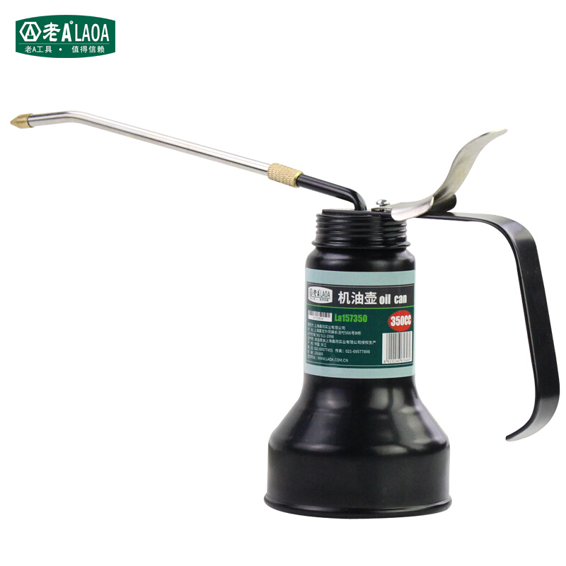 LAOA HVLP Oiler 180cc/350cc/500cc Machine Oiler Pump Whole Metal Long ...