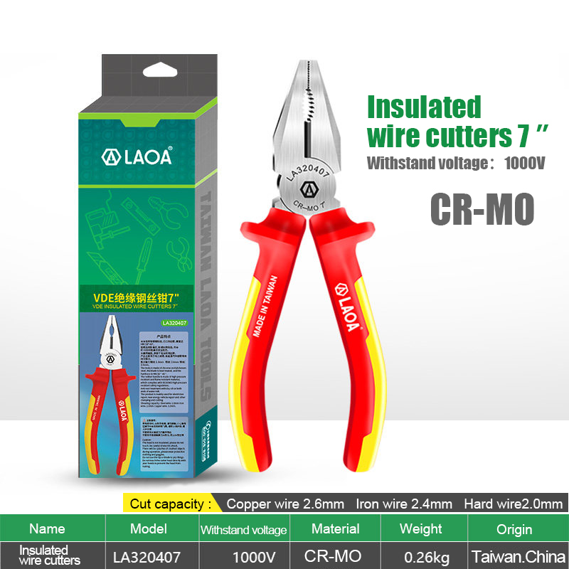 LAOA VDE Insulated Wire Cutters Long Nose Pliers Diagonal Pliers 1000V Cr-Mo Steel German ...