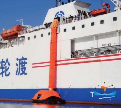 Vertical Marine Evacuation System Single Chute from China Manufacturer ...