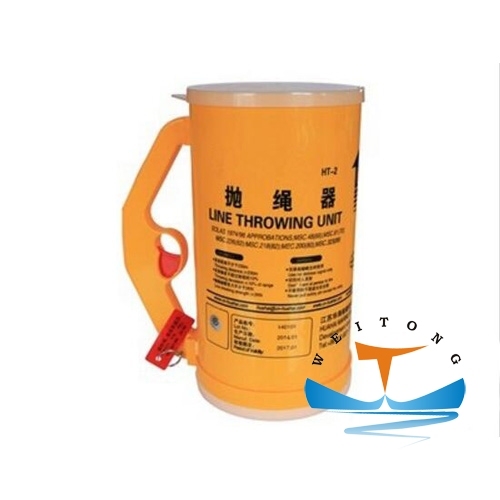 Line Throwing Unit from China Manufacturer-Weitong Marine