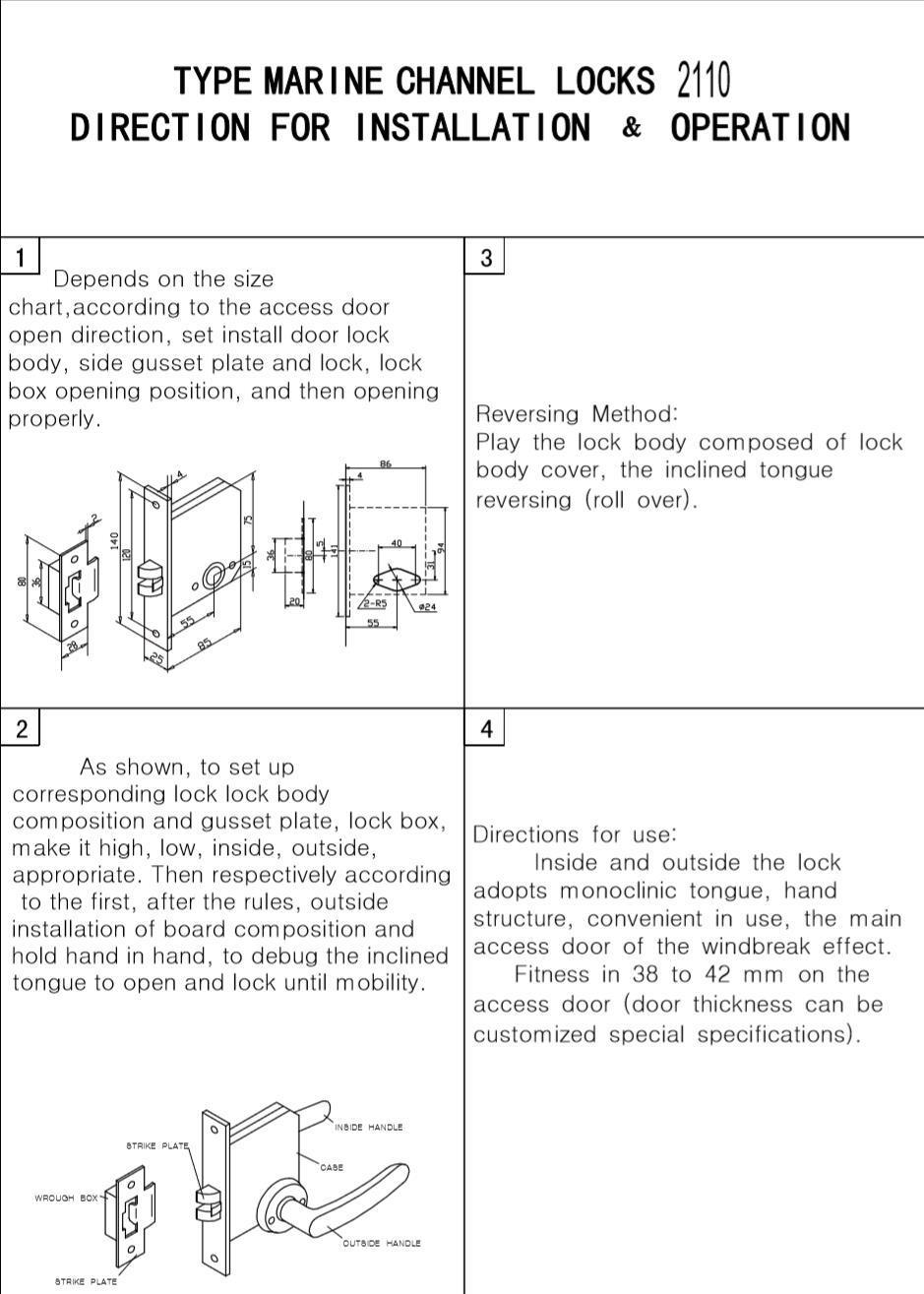 IMPA 490113 Marine Door Cylinder Mortise Lock with Lever Handles