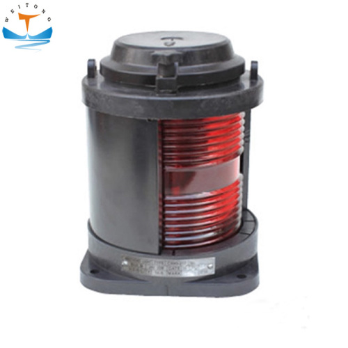 CXH4-21P Single Deck Marine Navigation Stern Light